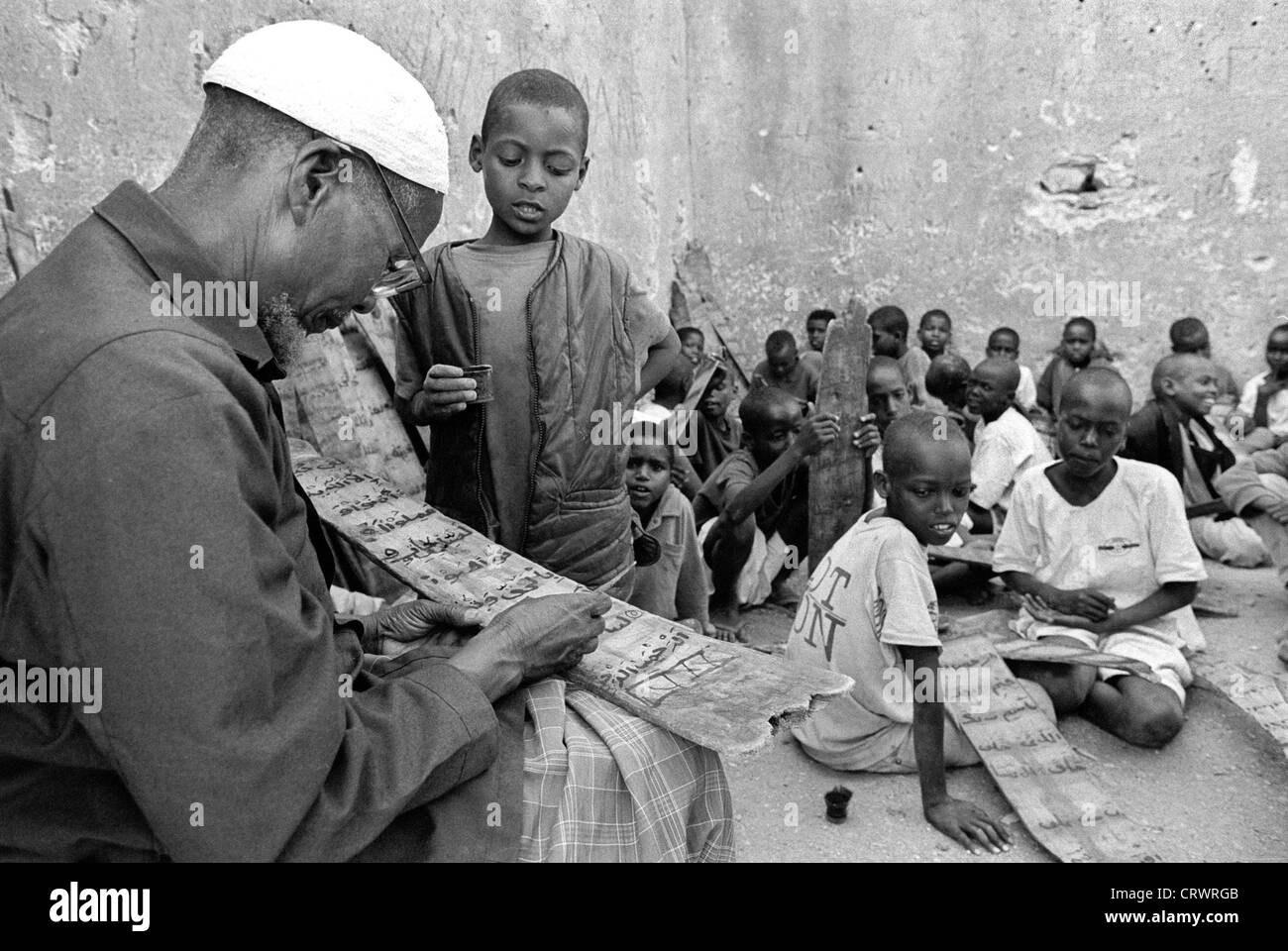 Islamic school in Baidoa, Somalia Stock Photo - Alamy