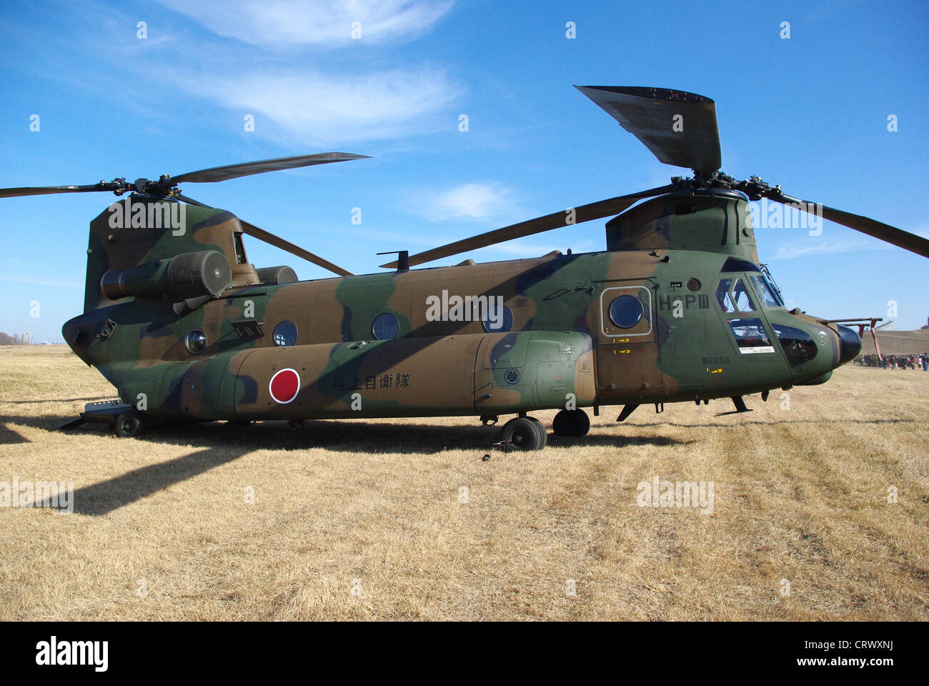 Ch 47j chinook helicopter hi-res stock photography and images - Alamy