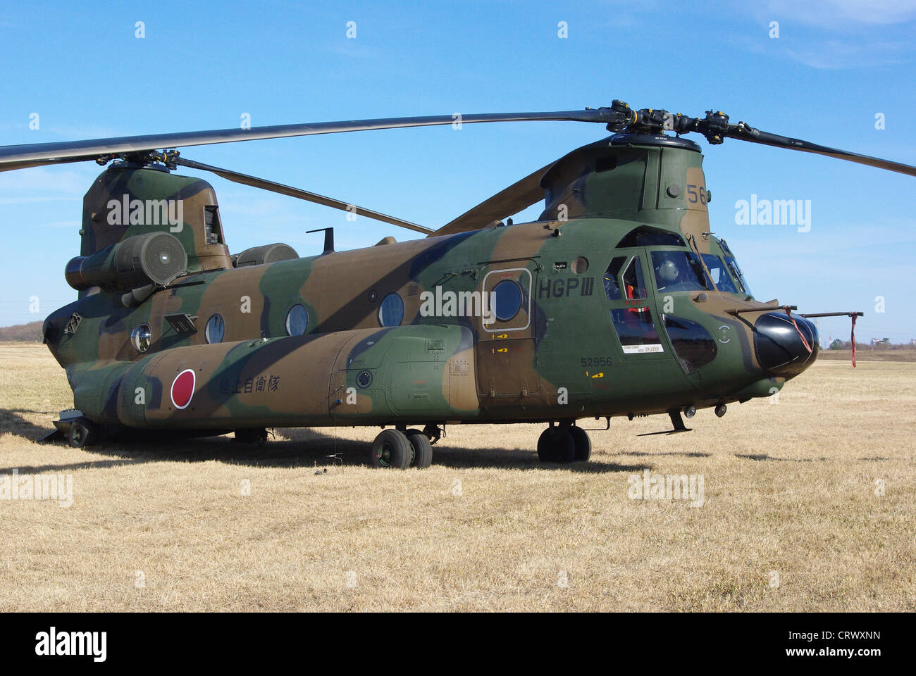 Jgsdf ch 47ja hi-res stock photography and images - Alamy