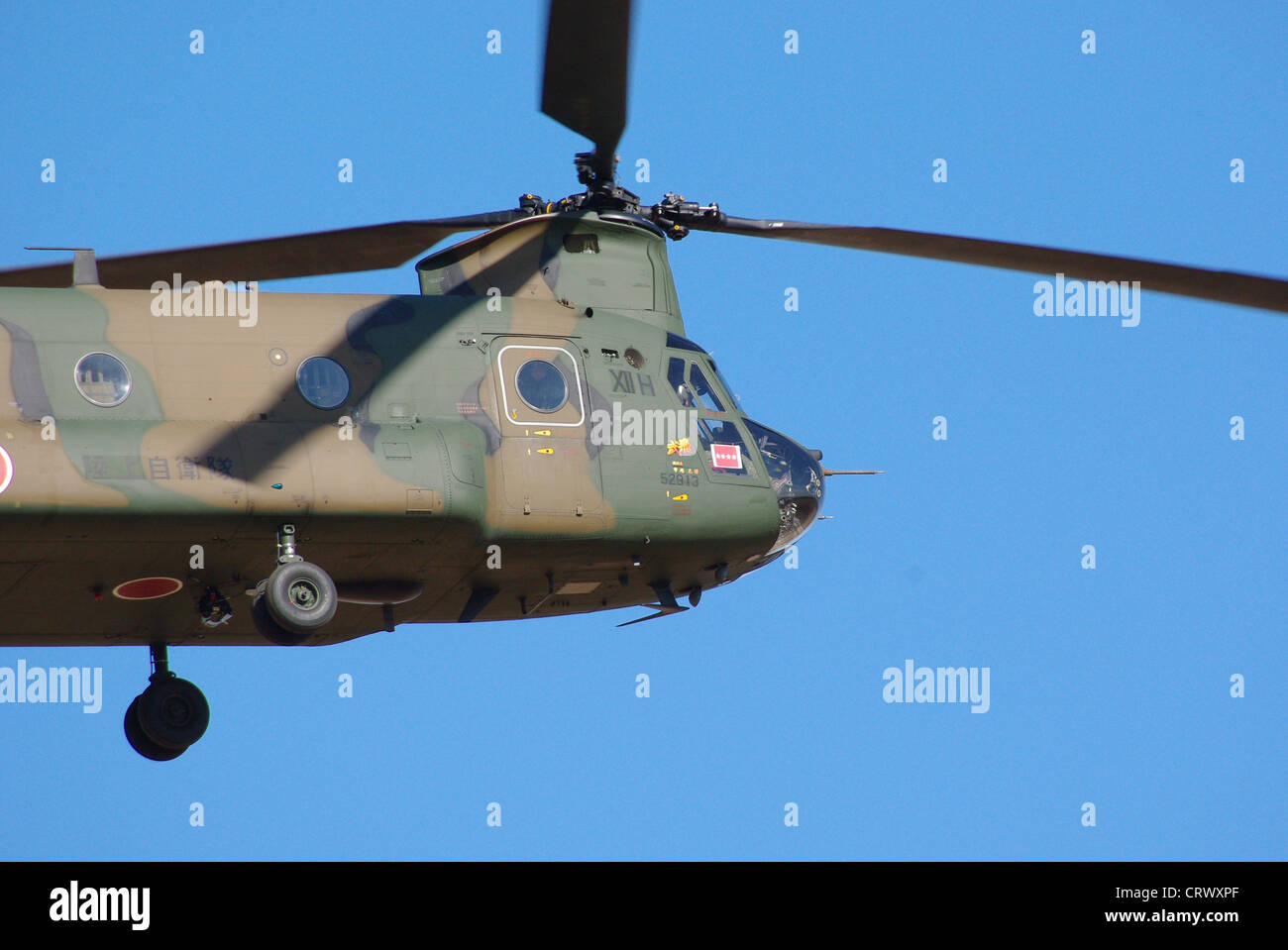 Jgsdf ch 47ja hi-res stock photography and images - Alamy