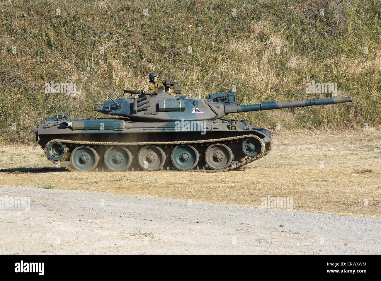 JGSDF Type74 Tank Stock Photo - Alamy