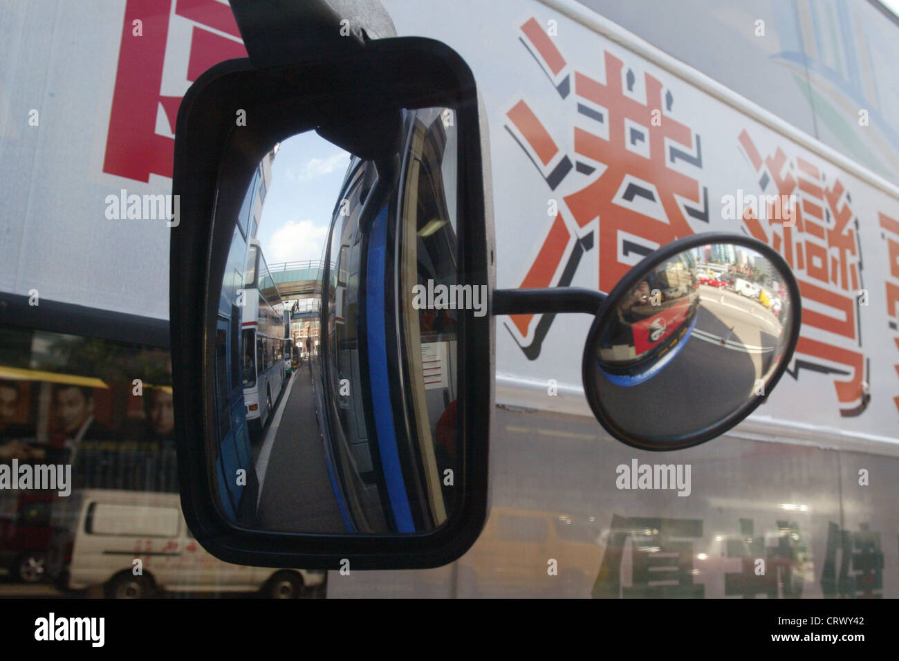 Symbolfoto bus mirrors in the Hong Kong city Stock Photo - Alamy