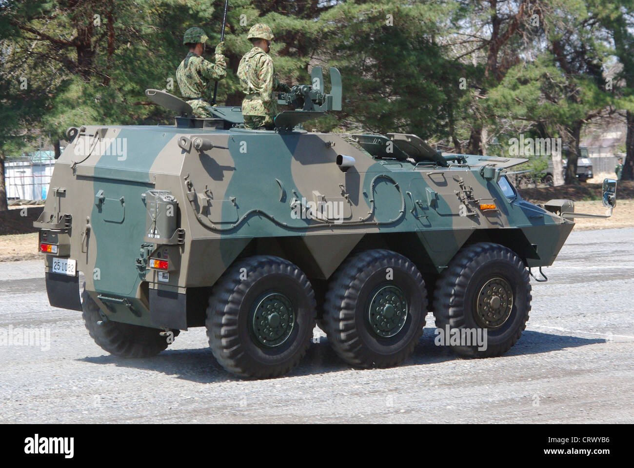 Jgsdf type82 command communication vehicle hi-res stock photography and ...