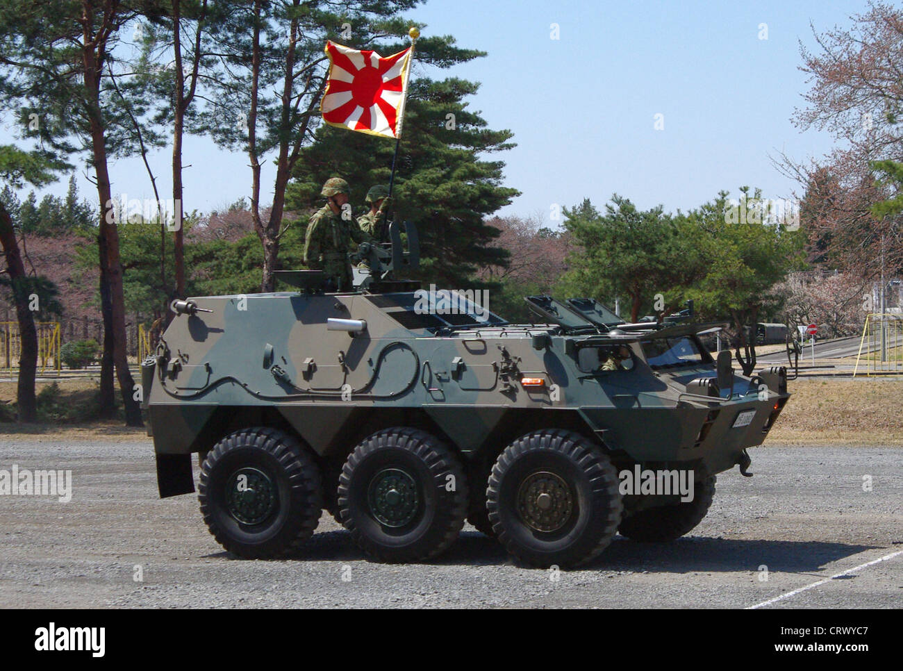 JGSDF Type82 Command Communication Vehicle,Central Readiness Regiment ...