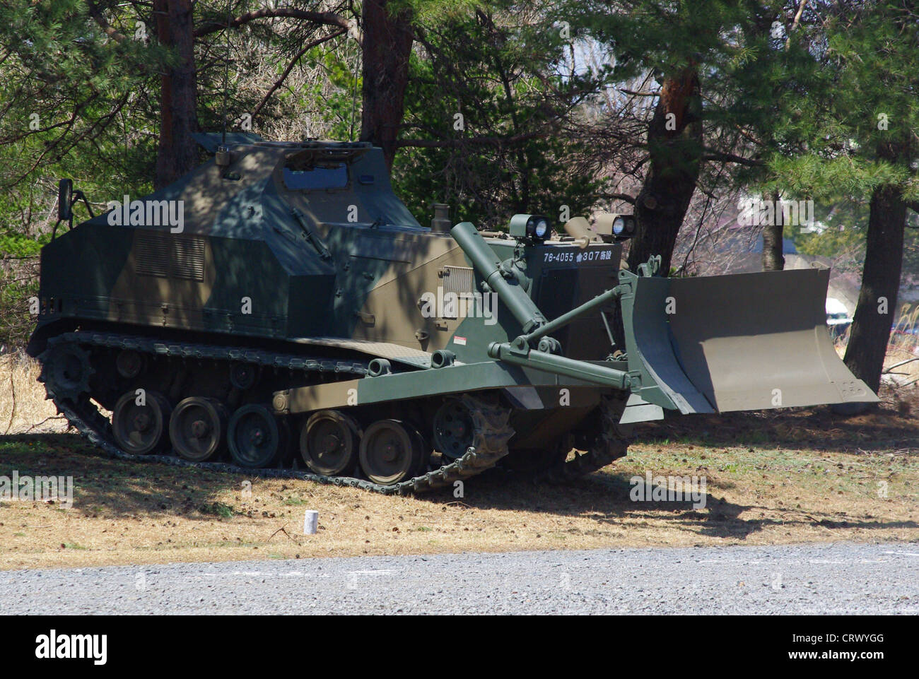 JGSDF Type 75 dozer,307th engineer company Stock Photo - Alamy