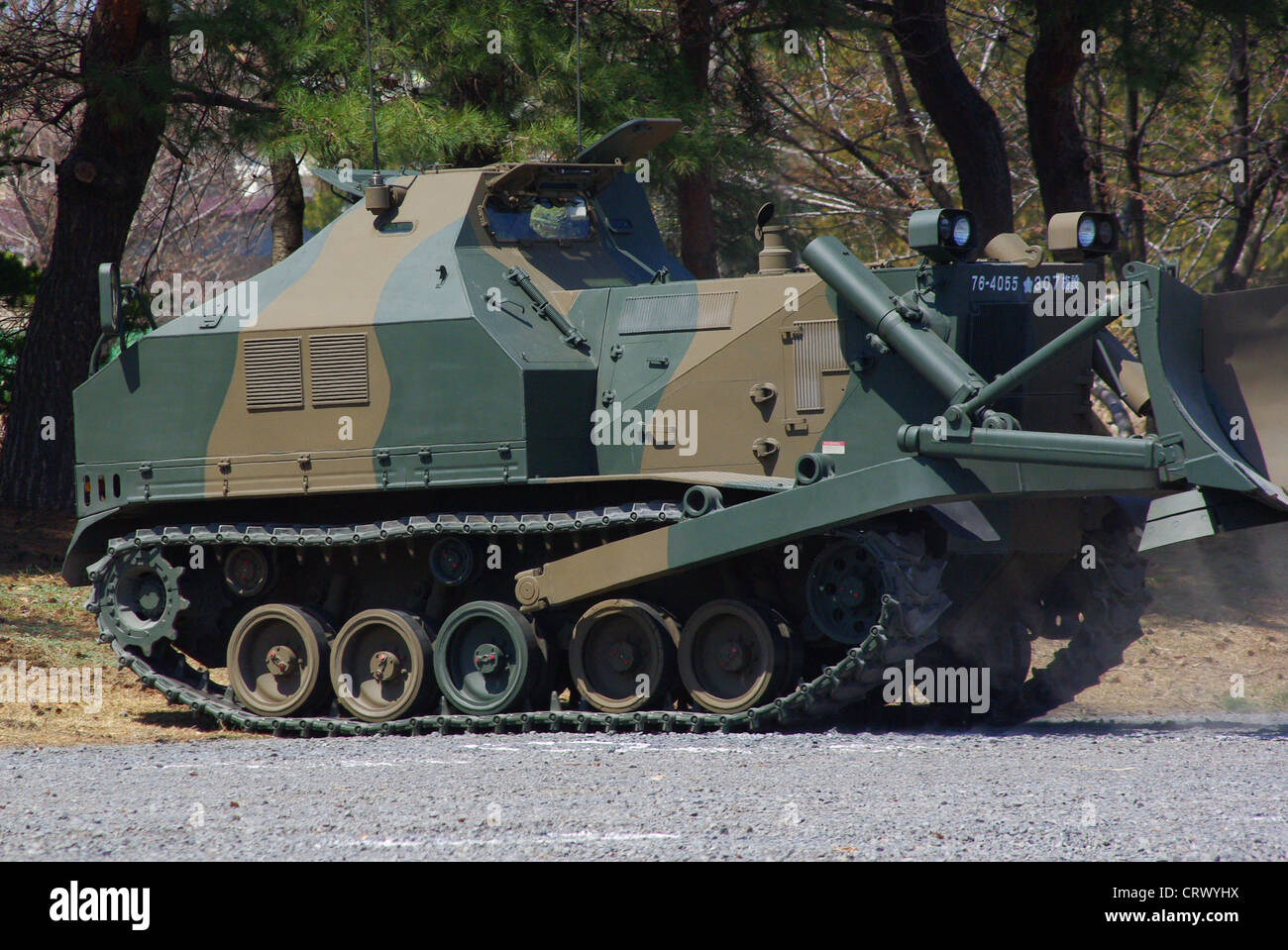 JGSDF Type 75 dozer,307th engineer company Stock Photo - Alamy