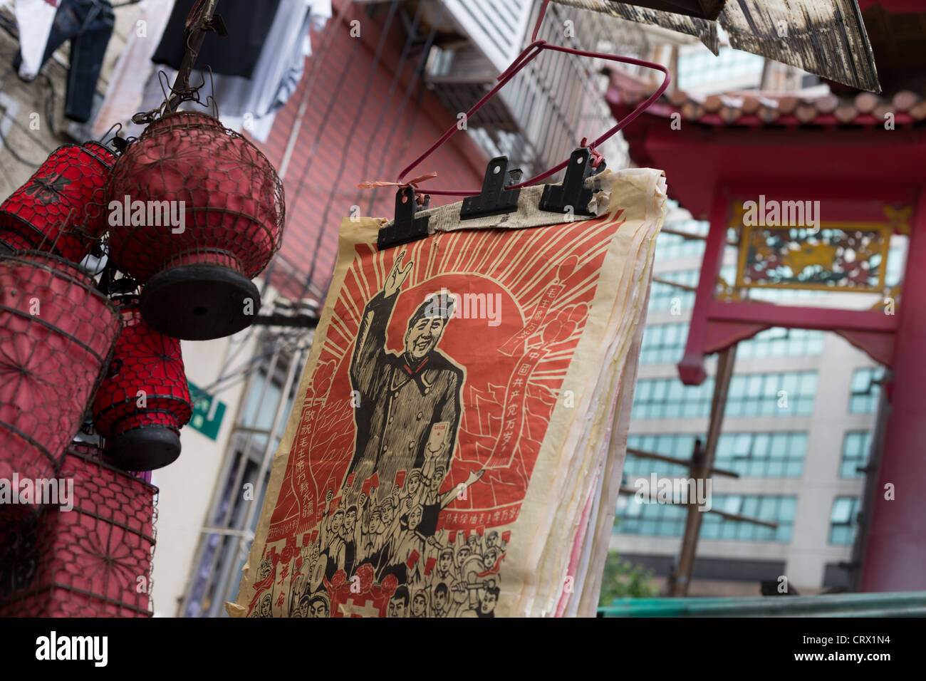 Dongtai road hi-res stock photography and images - Alamy