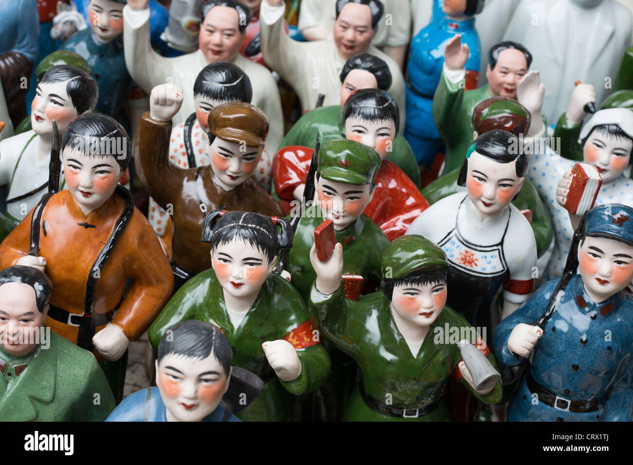 Chairman Mao memorabilia on sale in Dongtai Road Antique Market in ...