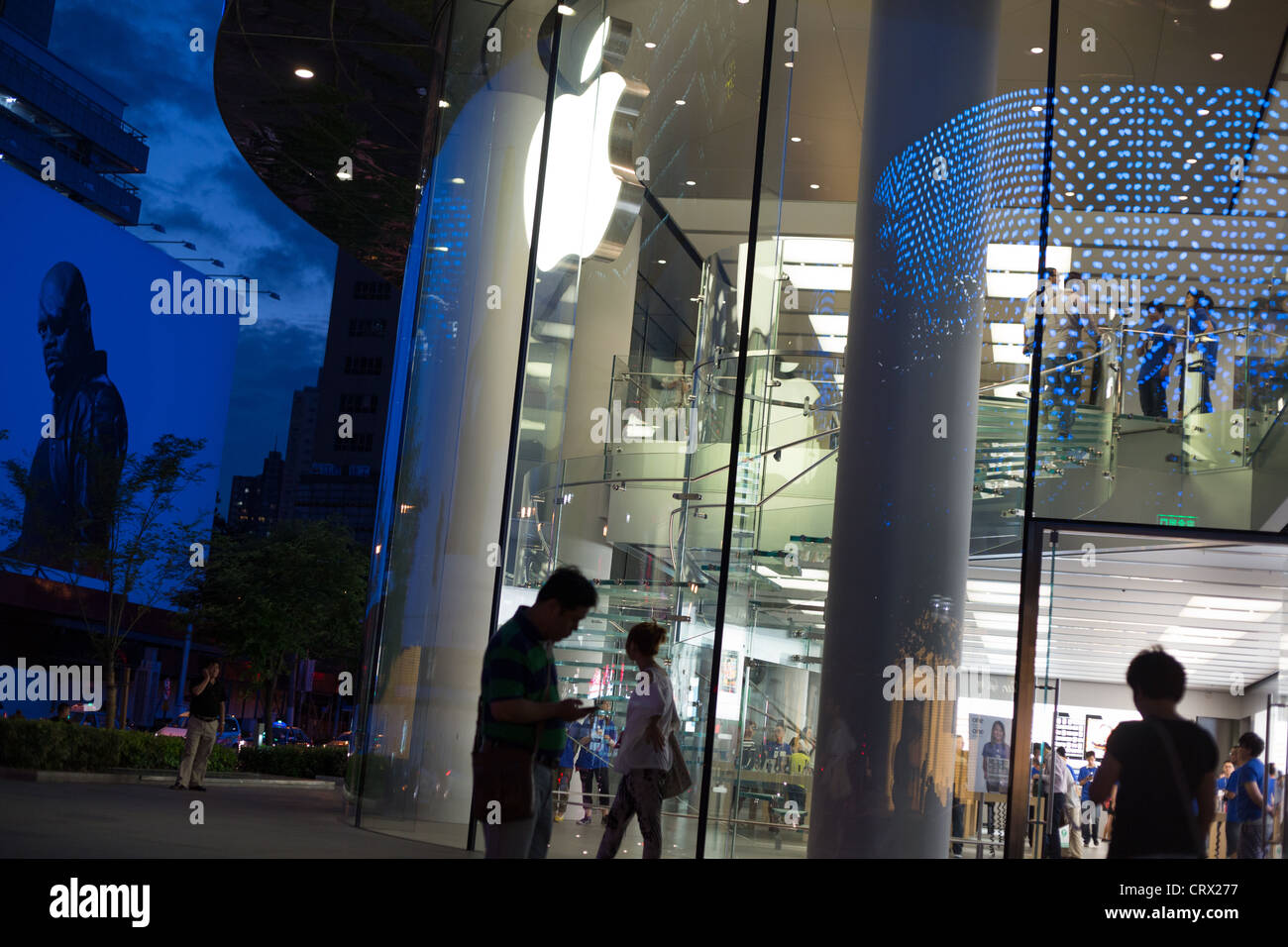 Apple computer store in the Xintiandi upmarket shopping district, in ...