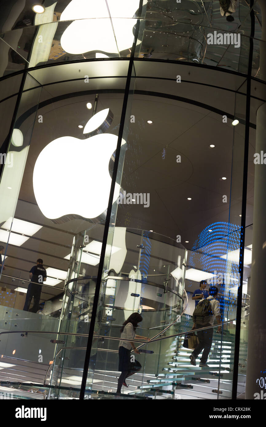 Apple computer store in the Xintiandi upmarket shopping district, in ...