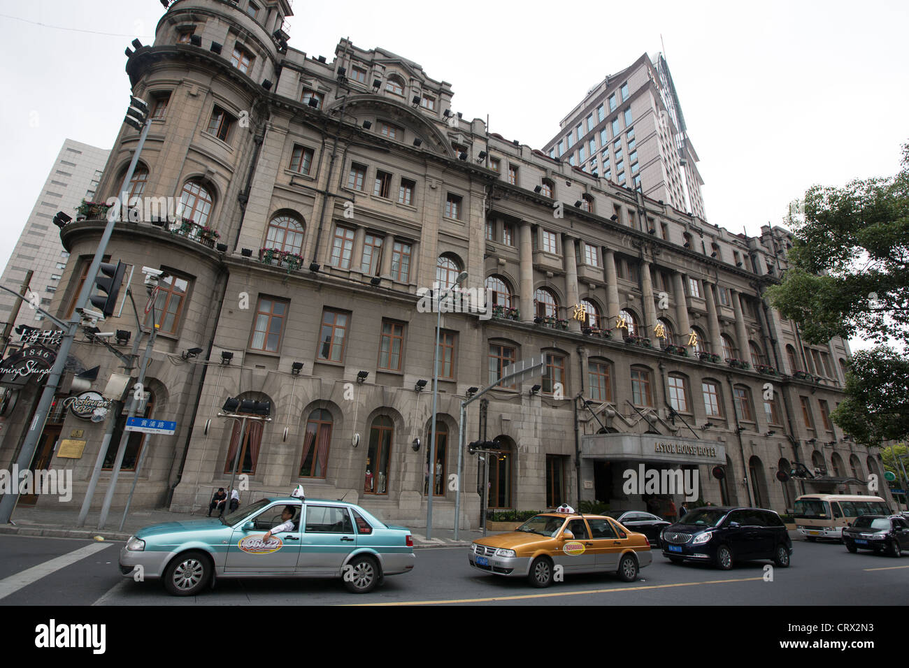 Astor house hotel hi-res stock photography and images - Alamy