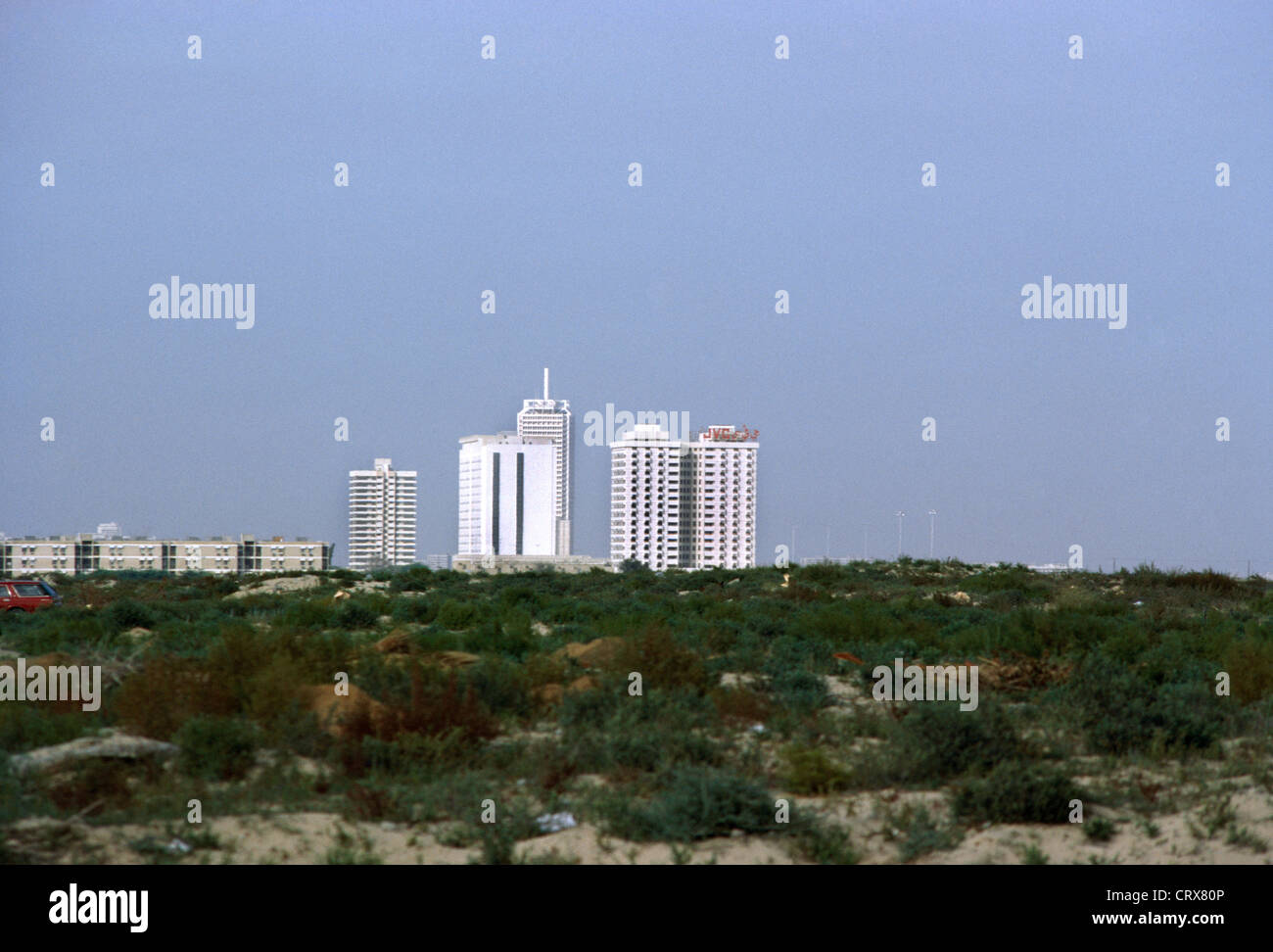 Dubai UAE The Trade Centre Surrounded By Other Buildings In 1985 Stock ...