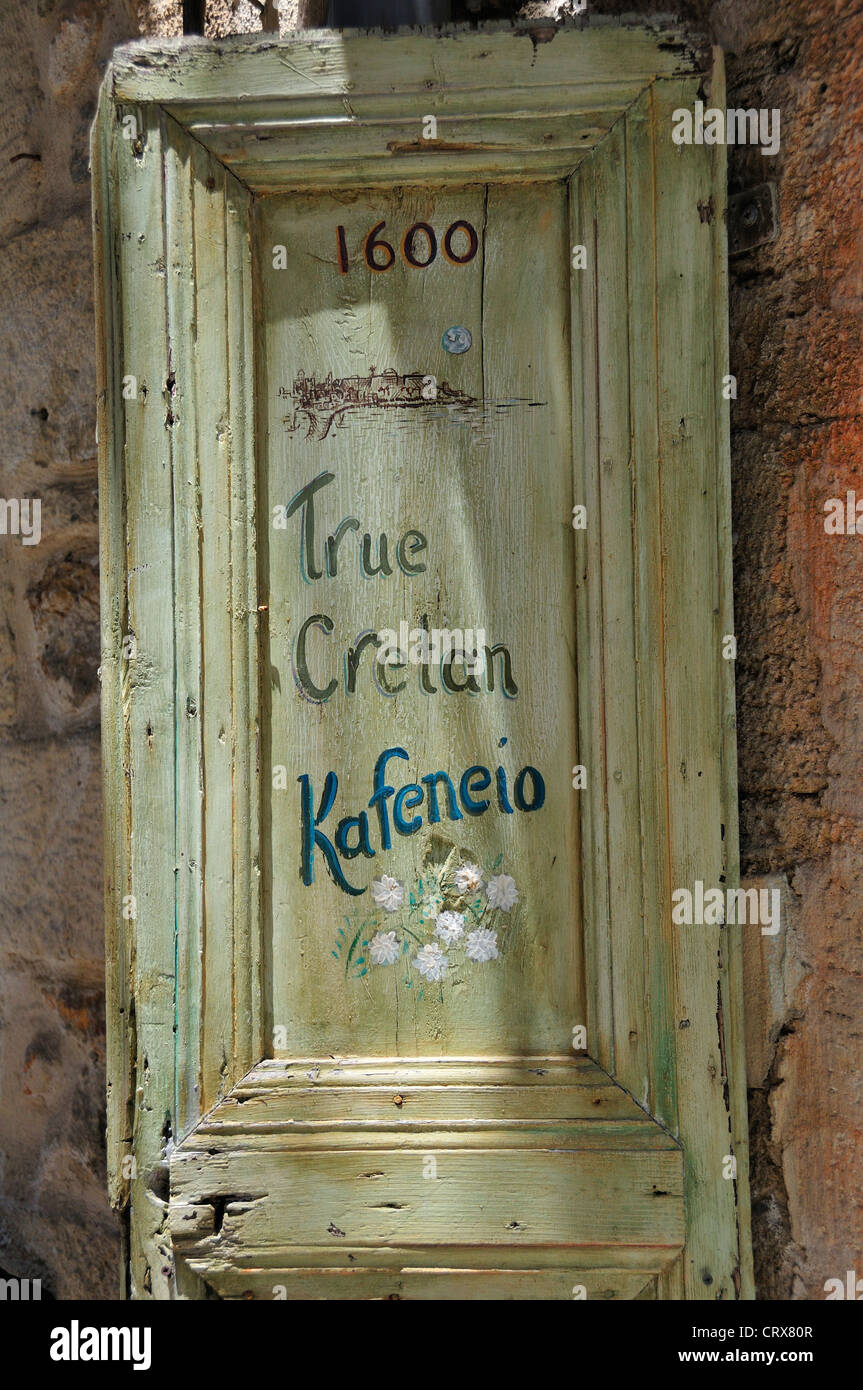 Greek Shop Sign High Resolution Stock Photography and Images - Alamy