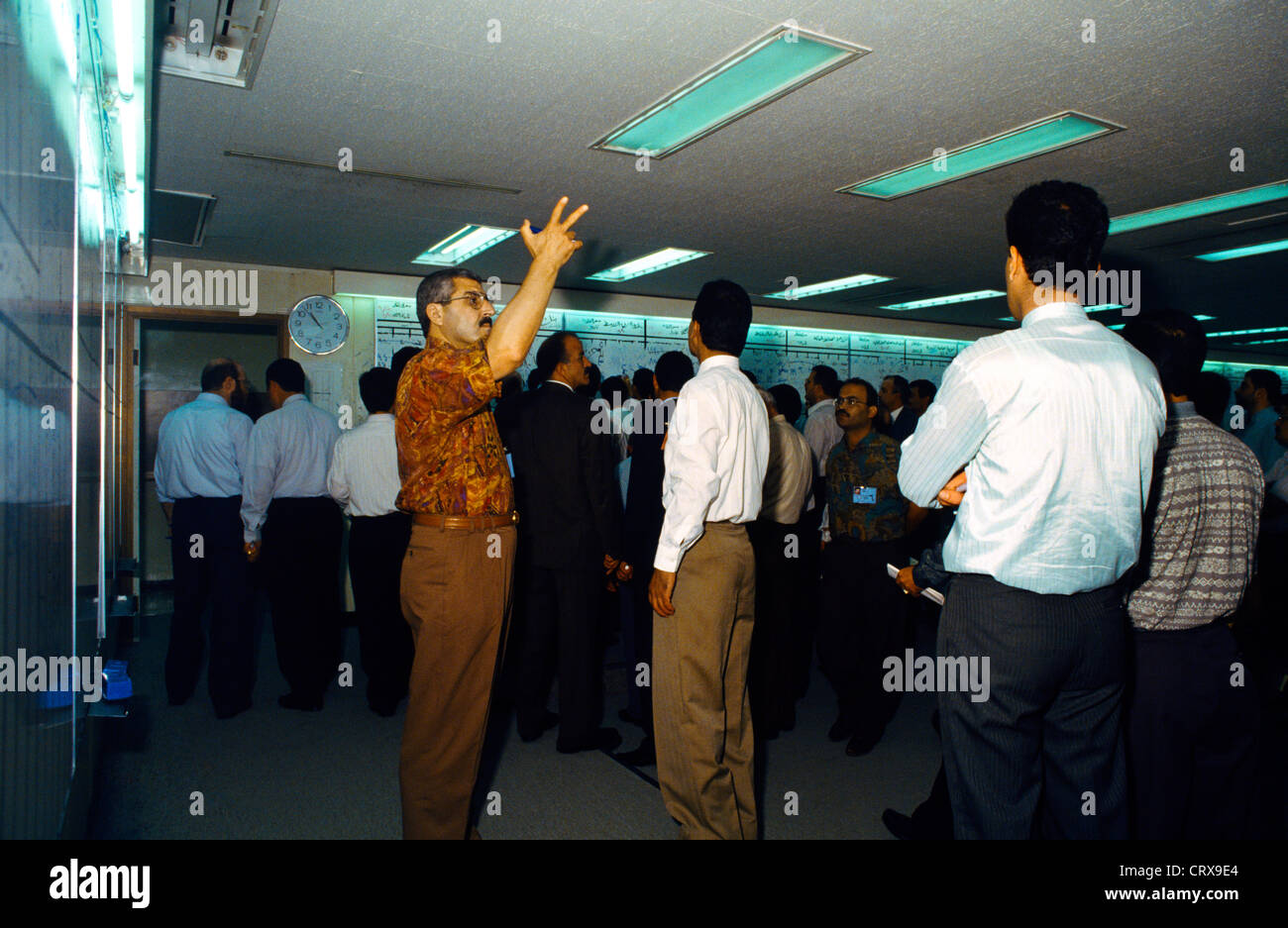 Amman stock exchange hi-res stock photography and images - Alamy
