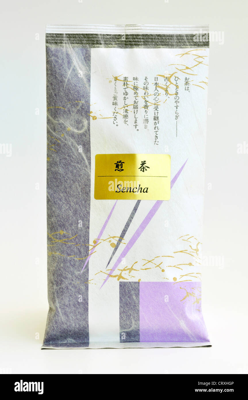 Drink japan package hi-res stock photography and images - Alamy