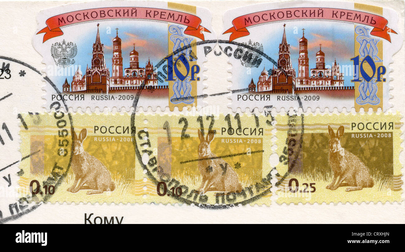Russia postage stamps Stock Photo - Alamy