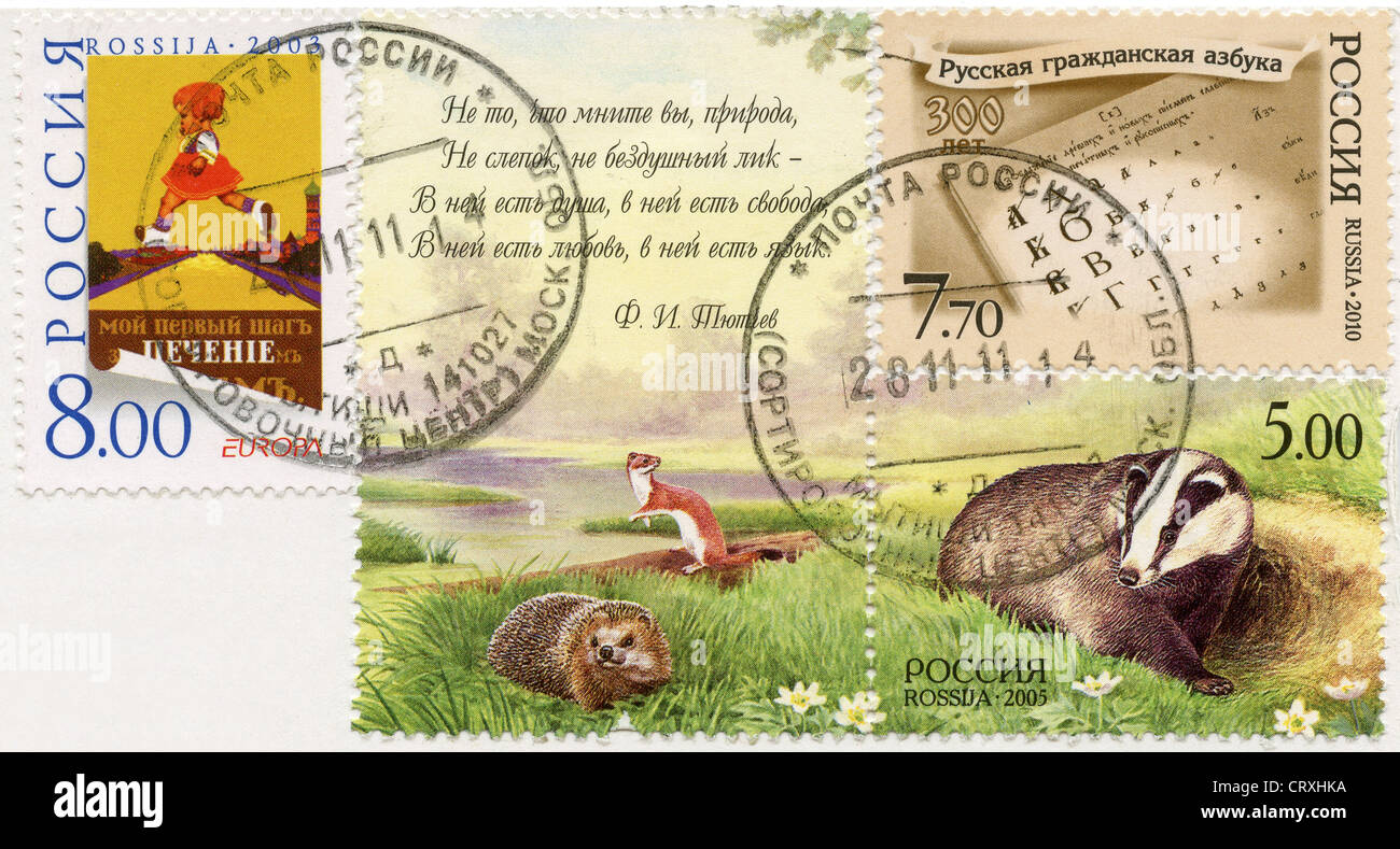 Russia postage stamps on letter Stock Photo - Alamy