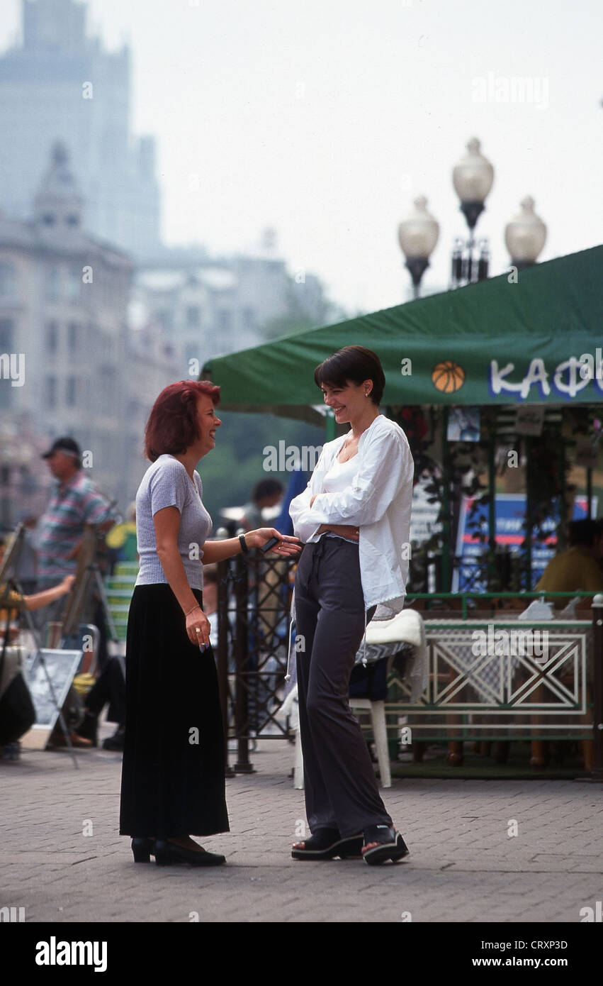 Street scene in moscow russia hi-res stock photography and images - Alamy