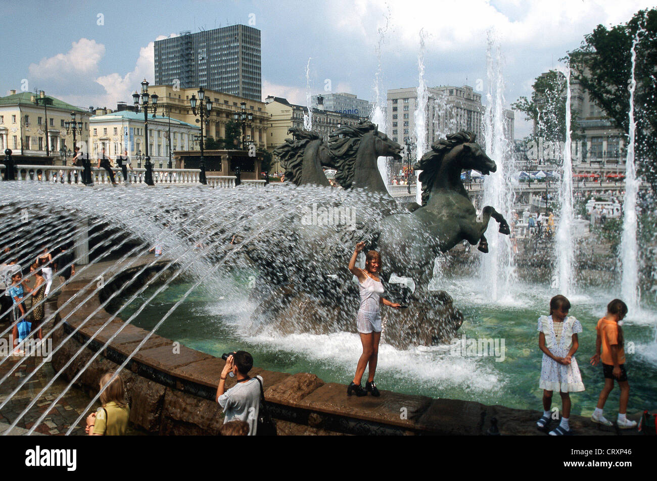 Alexander Garden Moscow park Stock Photo - Alamy