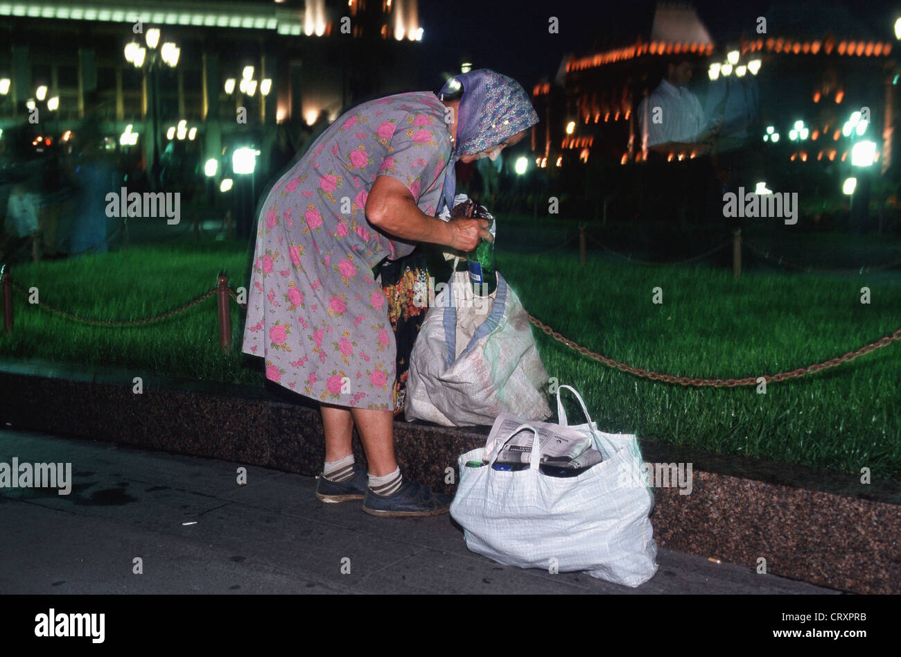 Moscow poverty hi-res stock photography and images - Alamy