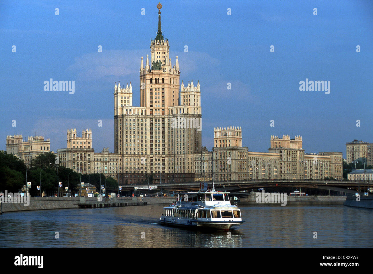 Moscow apartment building on the Moscow River Stock Photo - Alamy