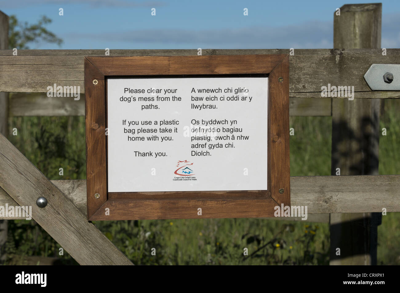 Newport Wetlands, Gwent levels, South Wales Stock Photo - Alamy