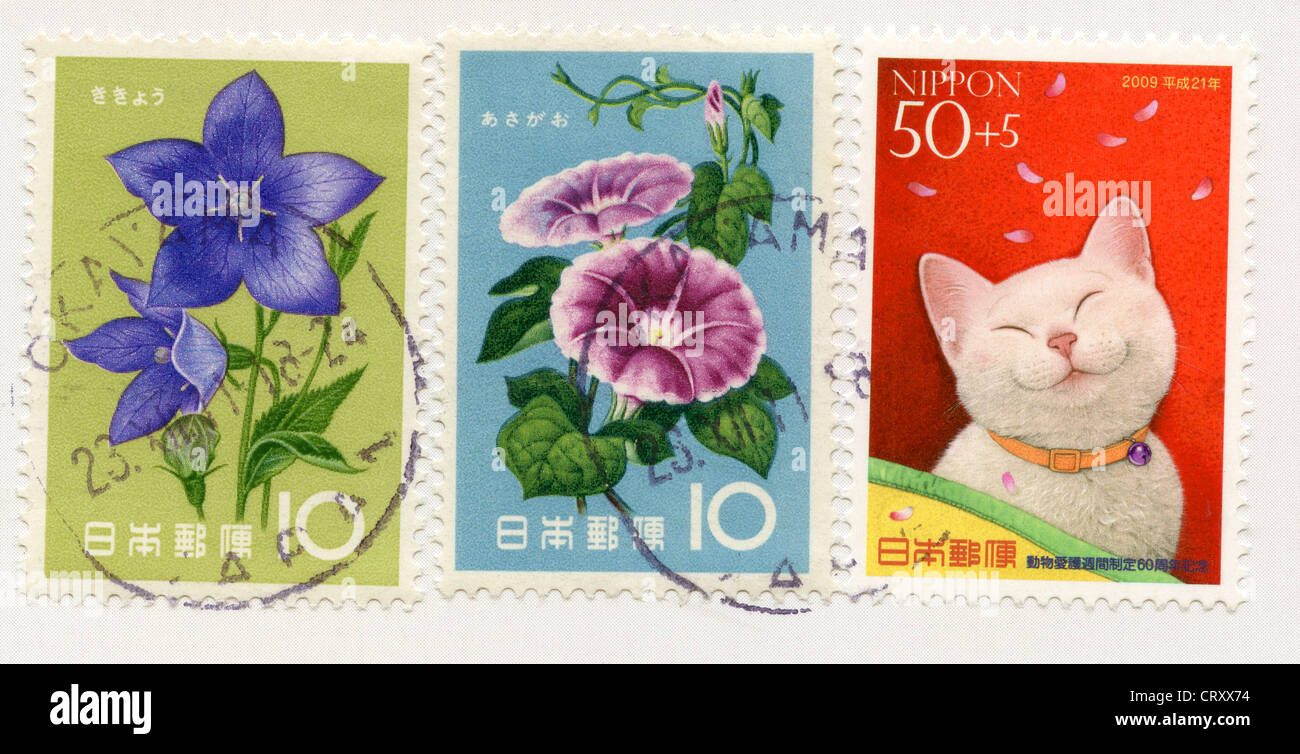 Japan postage stamps Stock Photo - Alamy