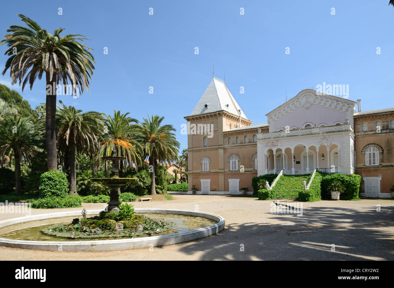 Sama Park Stock Photos & Sama Park Stock Images - Alamy