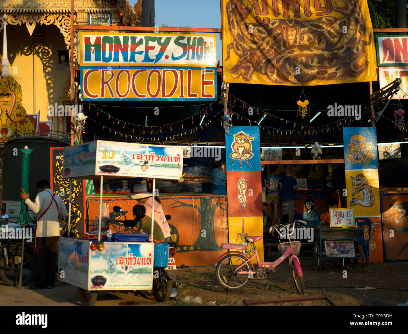 Fairground sideshow hi-res stock photography and images - Alamy