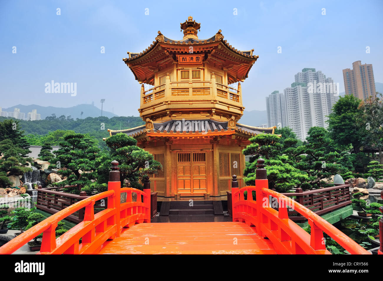 Pagoda style Chinese architecture in garden in Hong Kong Stock Photo ...