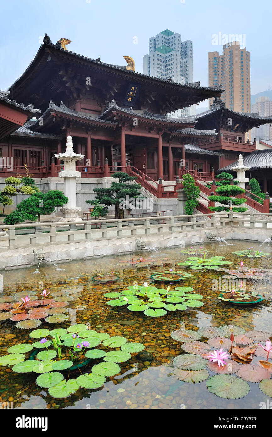 Pagoda style Chinese architecture in garden in Hong Kong Stock Photo ...