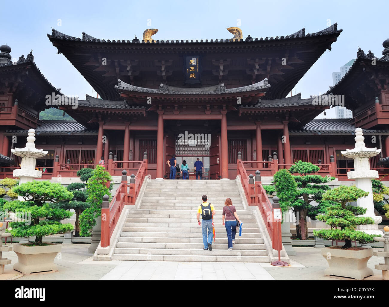 Pagoda style chinese architecture hi-res stock photography and images ...