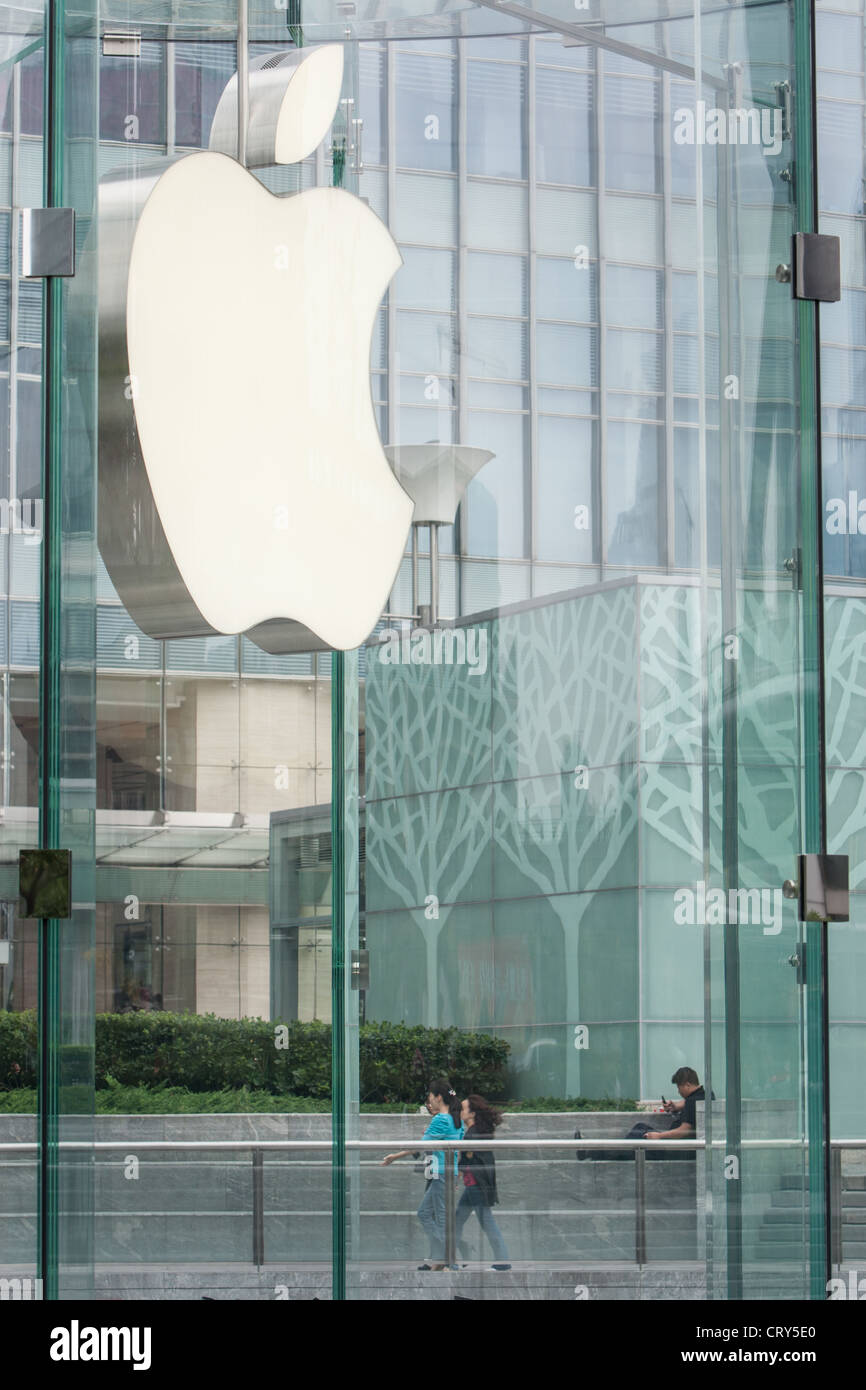 Apple store china shanghai pudong hi-res stock photography and images ...