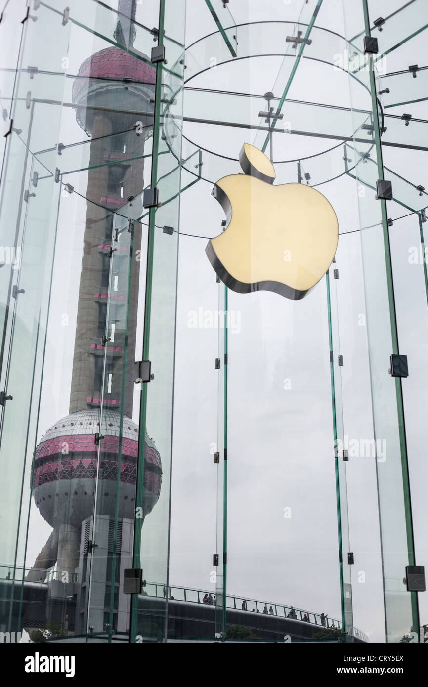 Apple store china shanghai pudong hi-res stock photography and images ...
