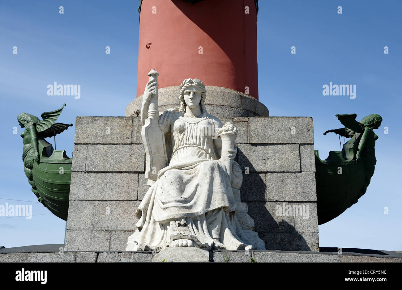 Mythical ship hi-res stock photography and images - Alamy