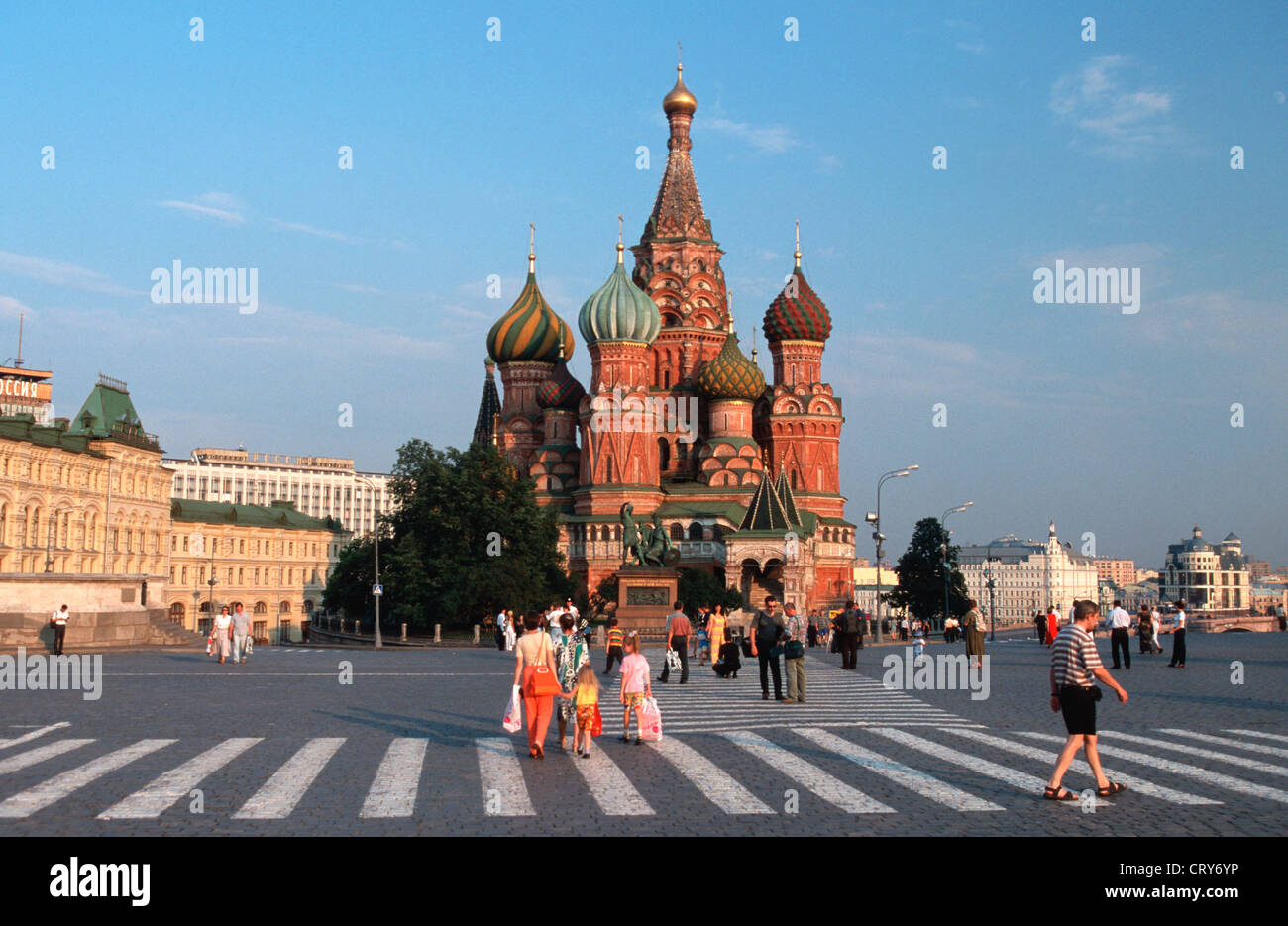 Moscow, Red Square and St. Basil's Cathedral Stock Photo - Alamy