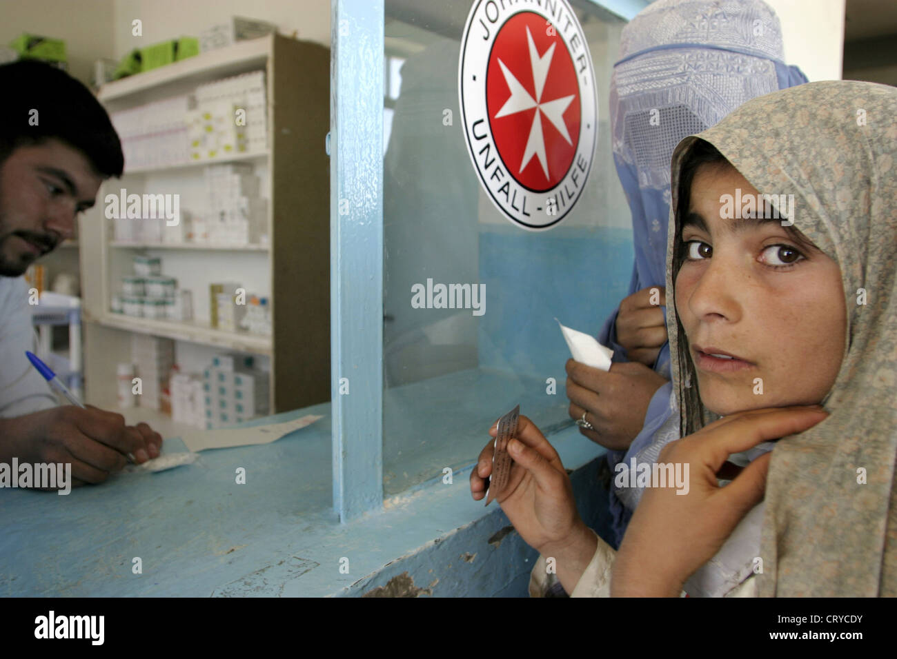 Maternal and Newborn Health Station Rawashan Stock Photo - Alamy