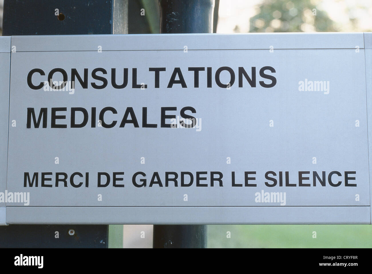 SYMBOL OF A HOSPITAL Stock Photo - Alamy