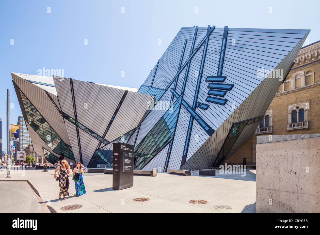 Royal ontario museum hi-res stock photography and images - Alamy