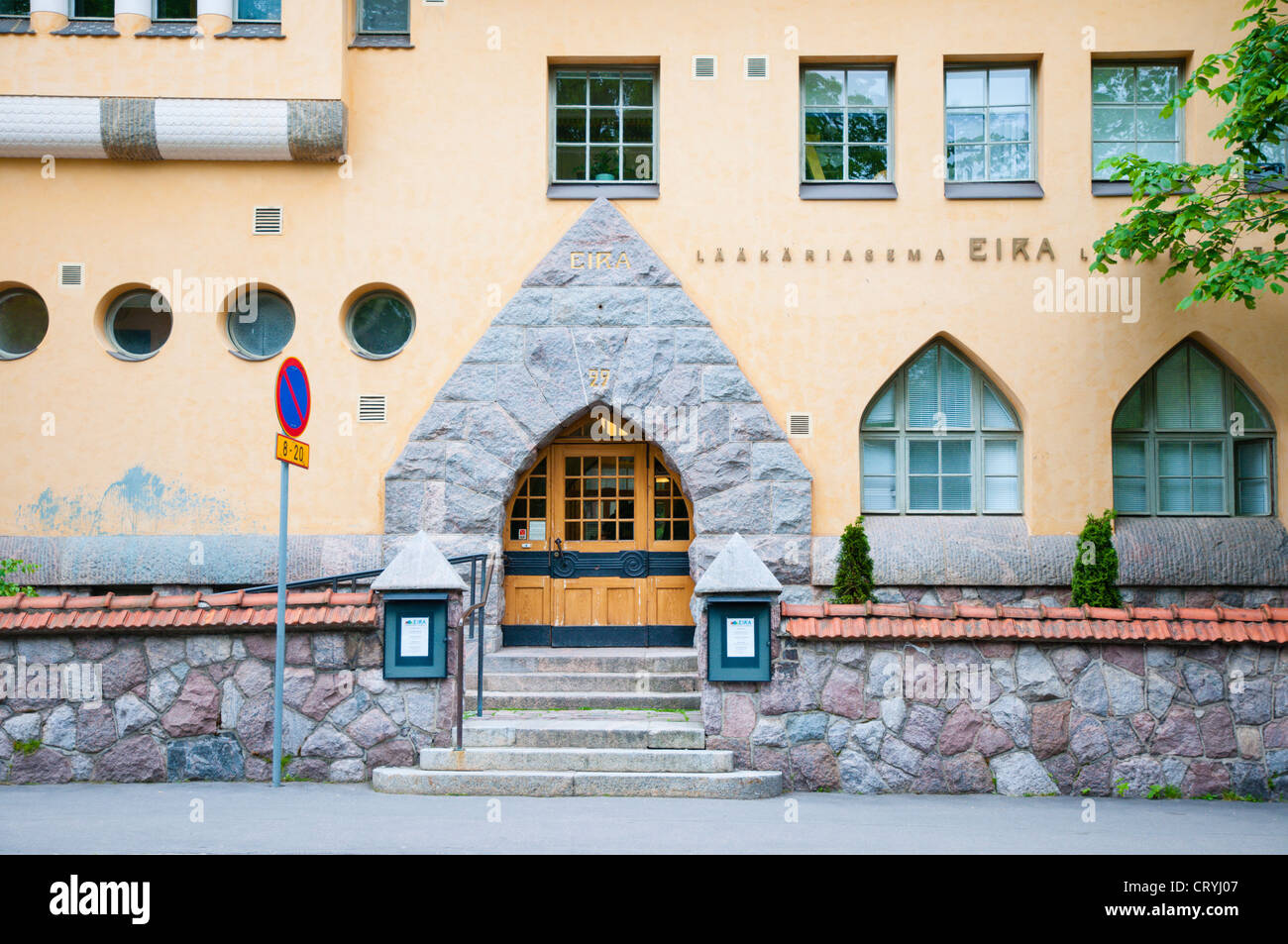 Eiran sairaala hi-res stock photography and images - Alamy