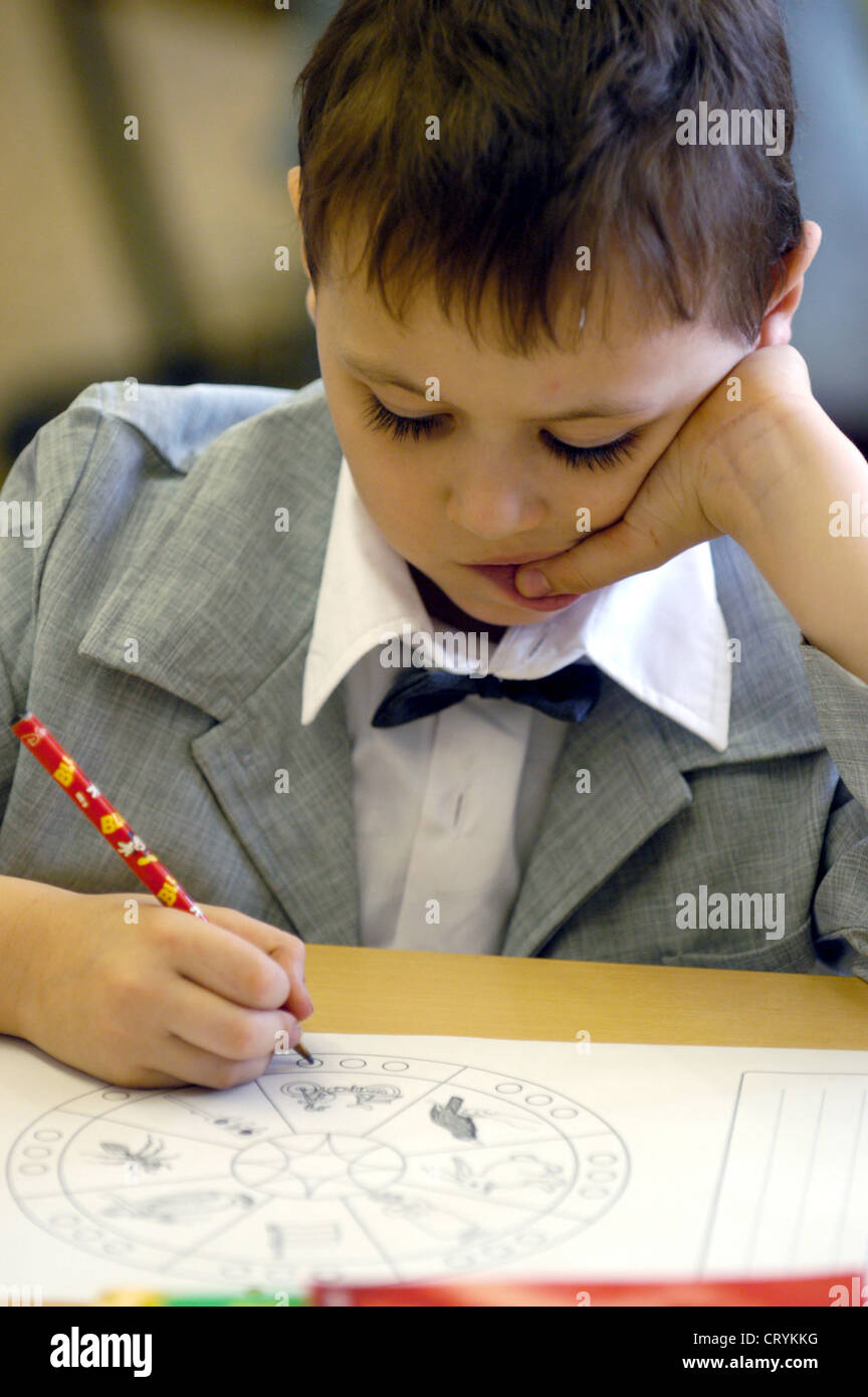 First class, Berlin Stock Photo - Alamy