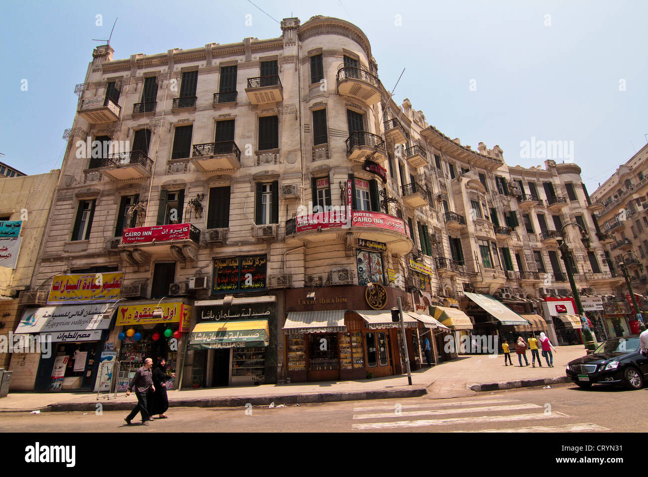 Talaat harb hi-res stock photography and images - Alamy