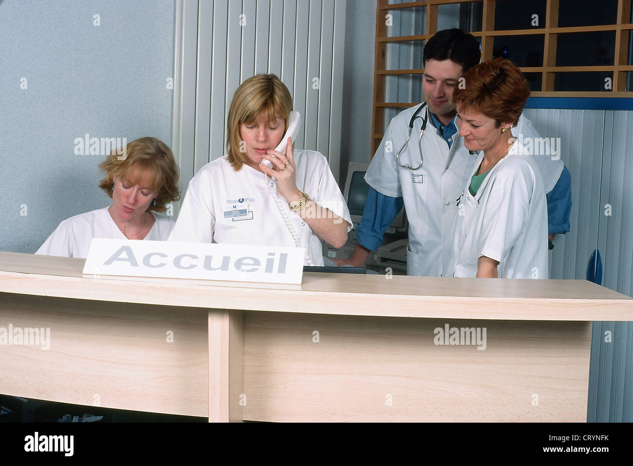 HOSPITAL RECEPTION AREA Stock Photo - Alamy