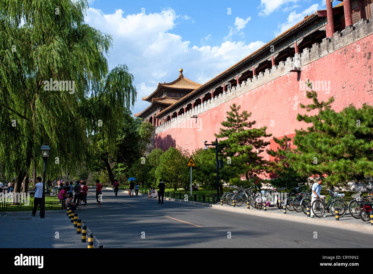 Outside of Forbidden City, Beijing, China Stock Photo - Alamy
