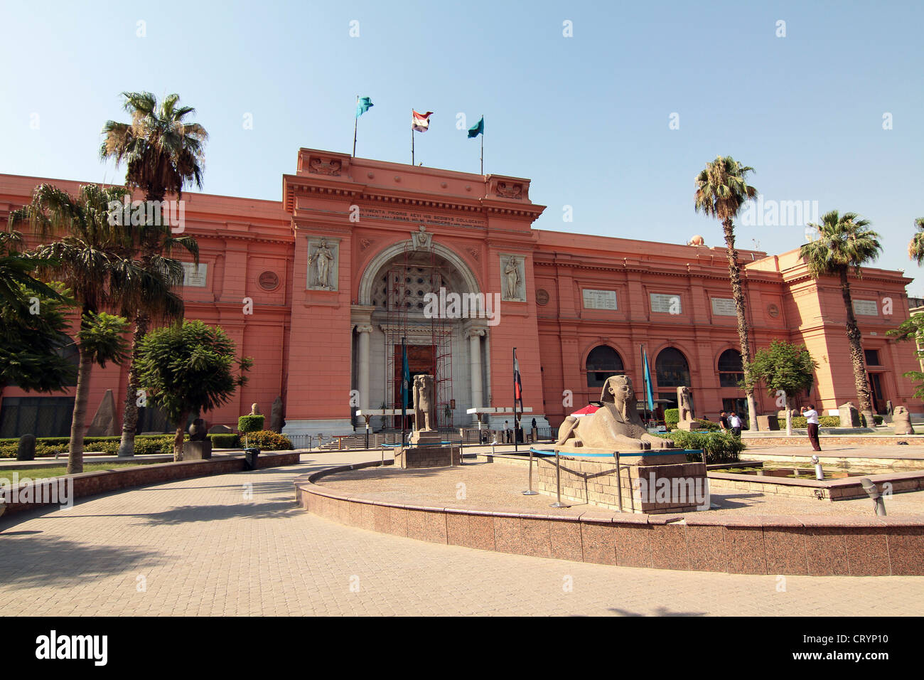 Exterior of Cairo Museum in central Cairo Egypt Stock Photo - Alamy