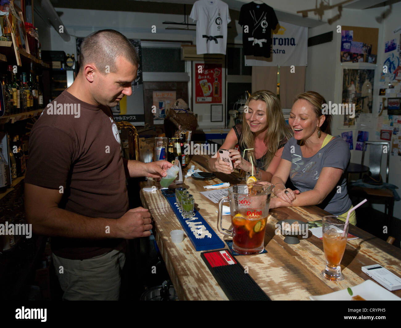 The DOJO Bar, Naha City, Okinawa, JAPAN. Owner British ex-pat and ...