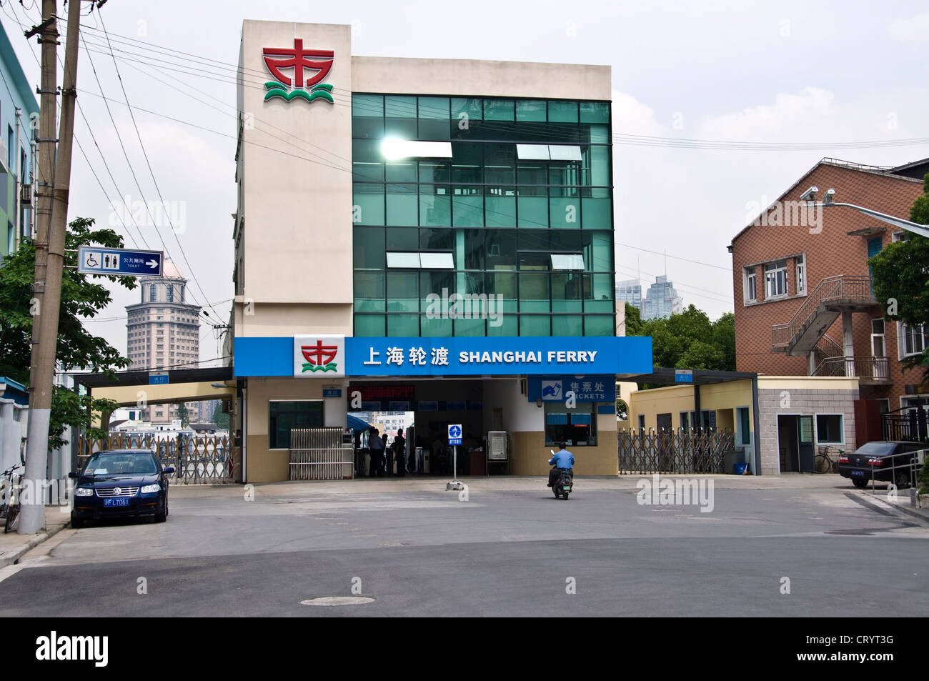Shanghai Ferry terminal - Shanghai, Pudong (China Stock Photo - Alamy