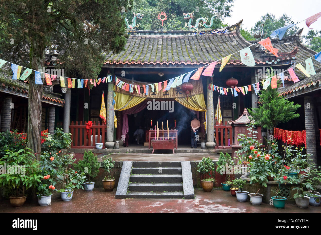 Hukeng village hi-res stock photography and images - Alamy