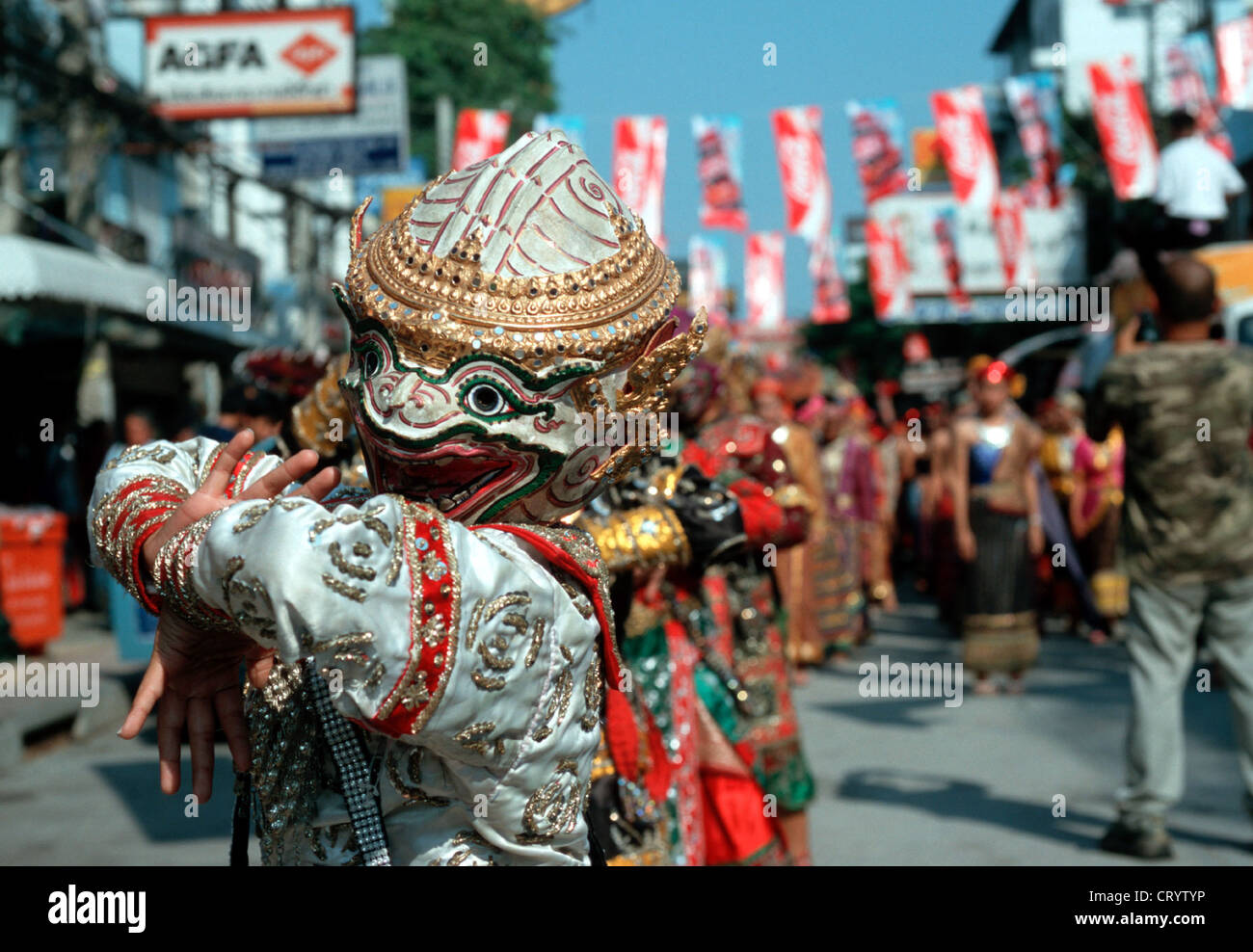 Dancers of a folklore group in traditional costume Stock Photo - Alamy