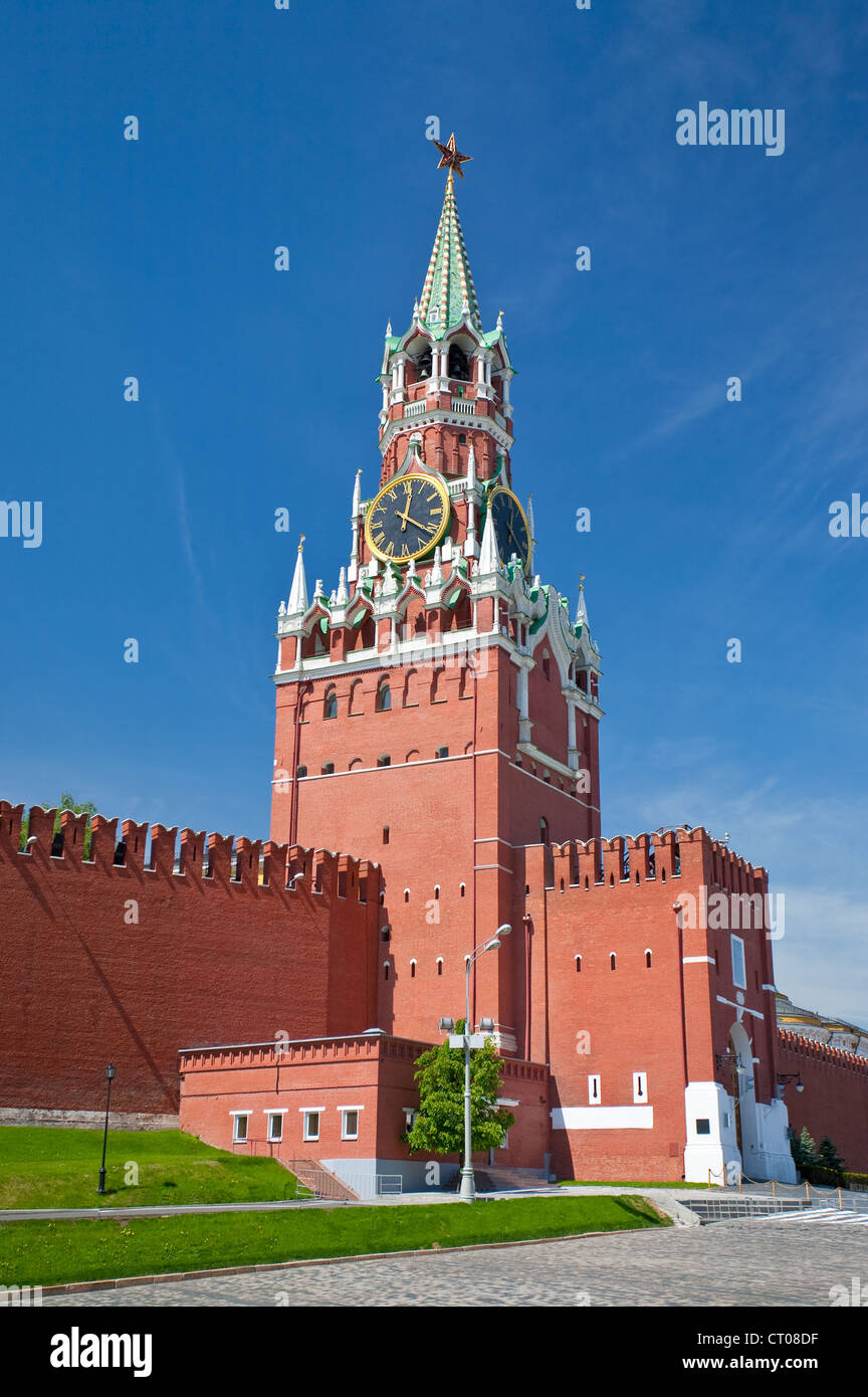 Russian tower block hi-res stock photography and images - Alamy